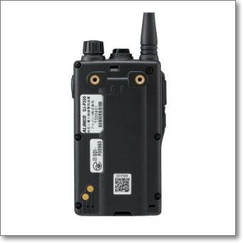 DJ-P300 （DJP300）【三者同時通話！】 業界初、特小無線帯で親機無し3者同時通話！ | CQオーム