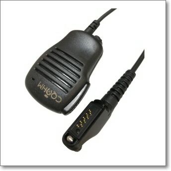 OHM-MSP-DPR IP54準拠 防水防塵仕様 【対応機種】IC-DPR6シリーズ / IC-DPR7/7S/7SBT（OHMMSPDPR） | CQオーム