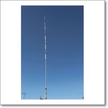 CPATU 3.5～50MHz帯 全長4.6m 屋外型オートアンテナチューナー(ATU)専用エレメント。この長さでエレメントが放射状に広がらないので自宅でも上げやすい！また、このサイズなら移動 ...